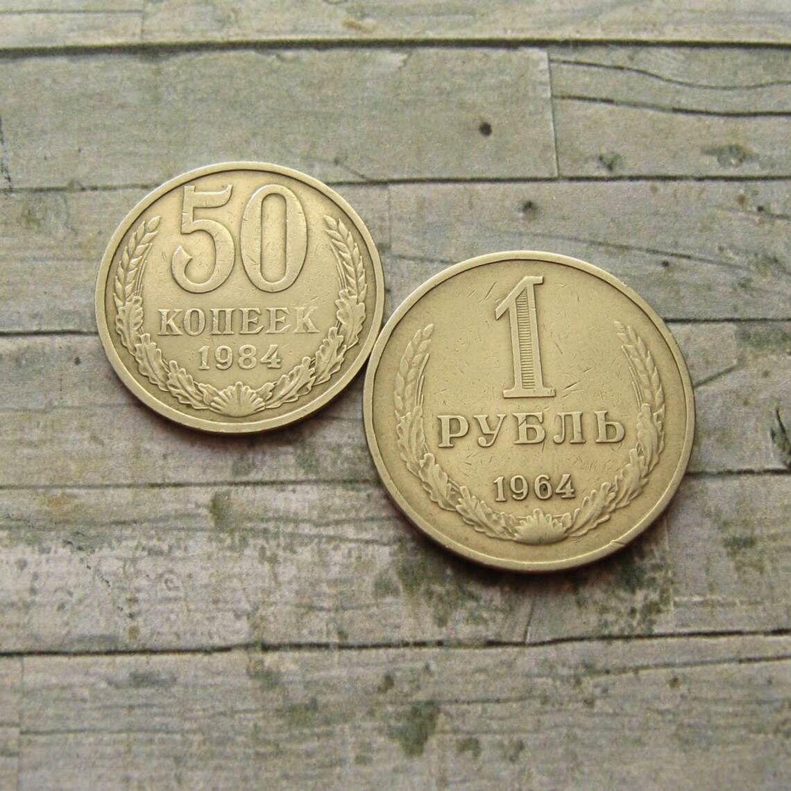 Full USSR Coin Set, Soviet Nominal Collection (1961-1991) - Etsy