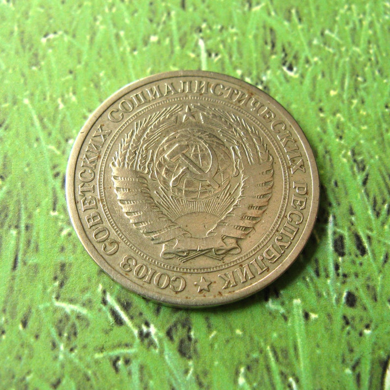 1964 One Ruble 25 Coins United States of Soviet Republics - Etsy