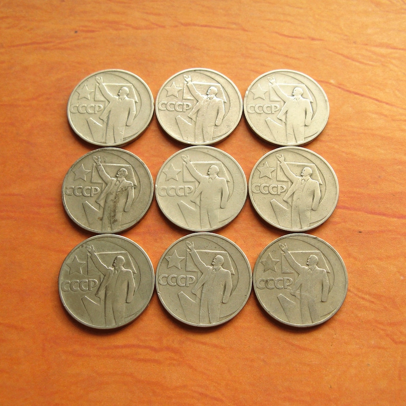 1967 Set of 9 Soviet Coins 50 Years of the Soviet Governance | Etsy