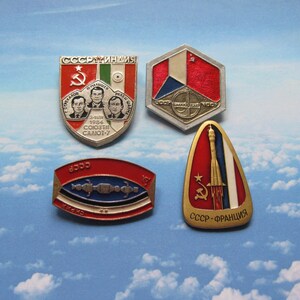 Vintage Space Pins, Cosmos Exploration, Space Badge, Space Collectible ...