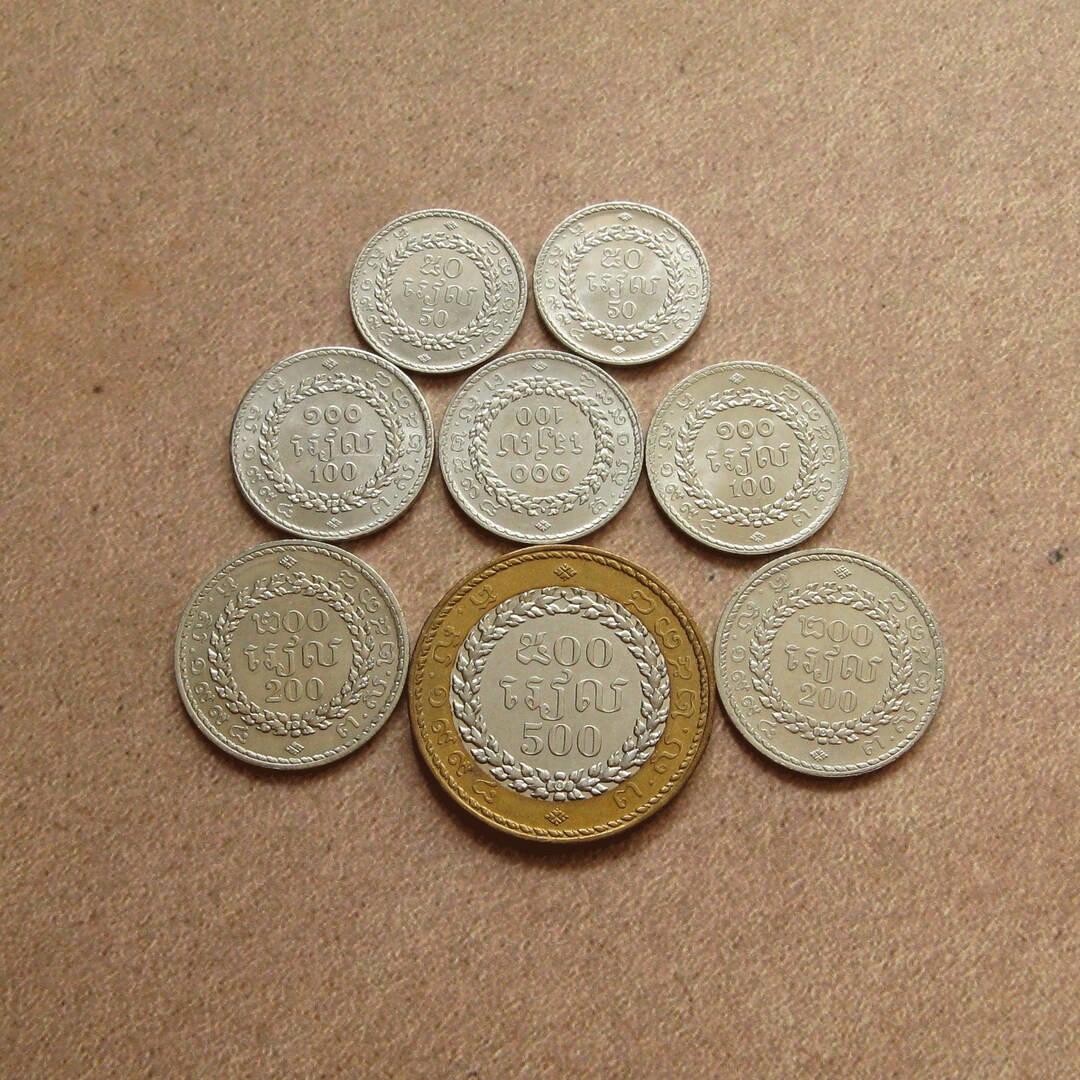 Coins From Cambodia, Cambodian Riel, Rare and Unusual Coins, Jewelry ...
