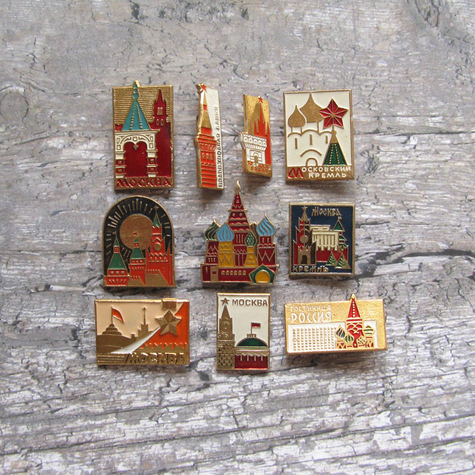 Moscow Pins Set of Soviet Pins Soviet Cities Pins | Etsy