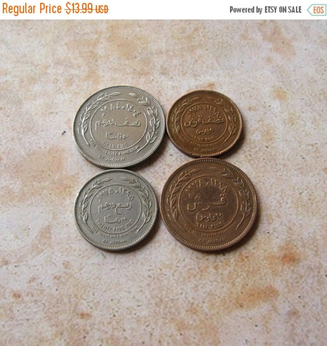 Jordanian Coins, Fils Coins, Vintage Jordan, Coins From Jordan, Worlds ...