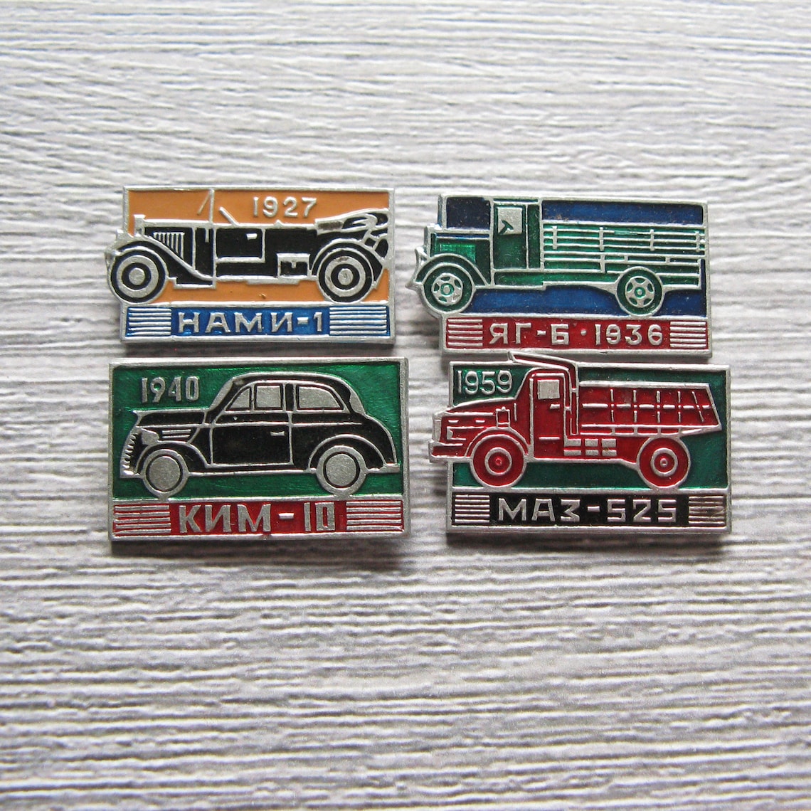 Vintage Cars Pins Industrial Badge Car Party Antique Cars - Etsy