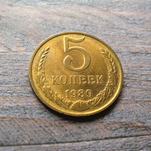 1 Inch Coins, Vintage Coins Supplies, Collectible or Craft, Authentic ...