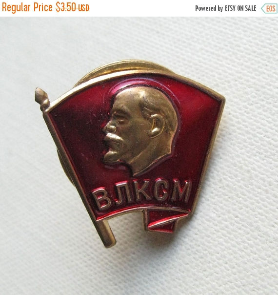 Soviet Lenin Badge, Komsomol Pin, Made in USSR 80's, Communist Pin ...