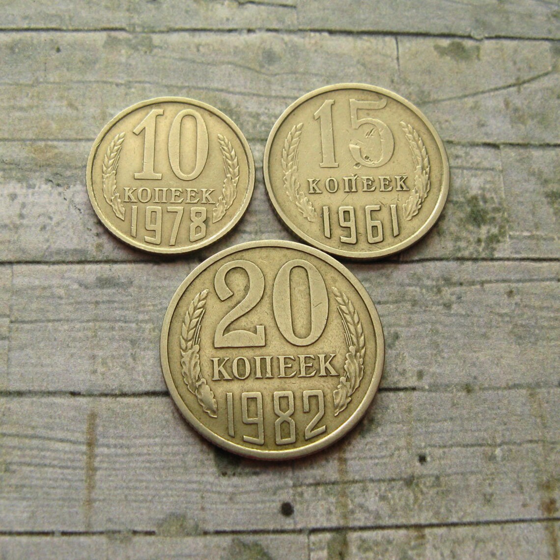 Full USSR Coin Set, Soviet Nominal Collection (1961-1991) - Etsy