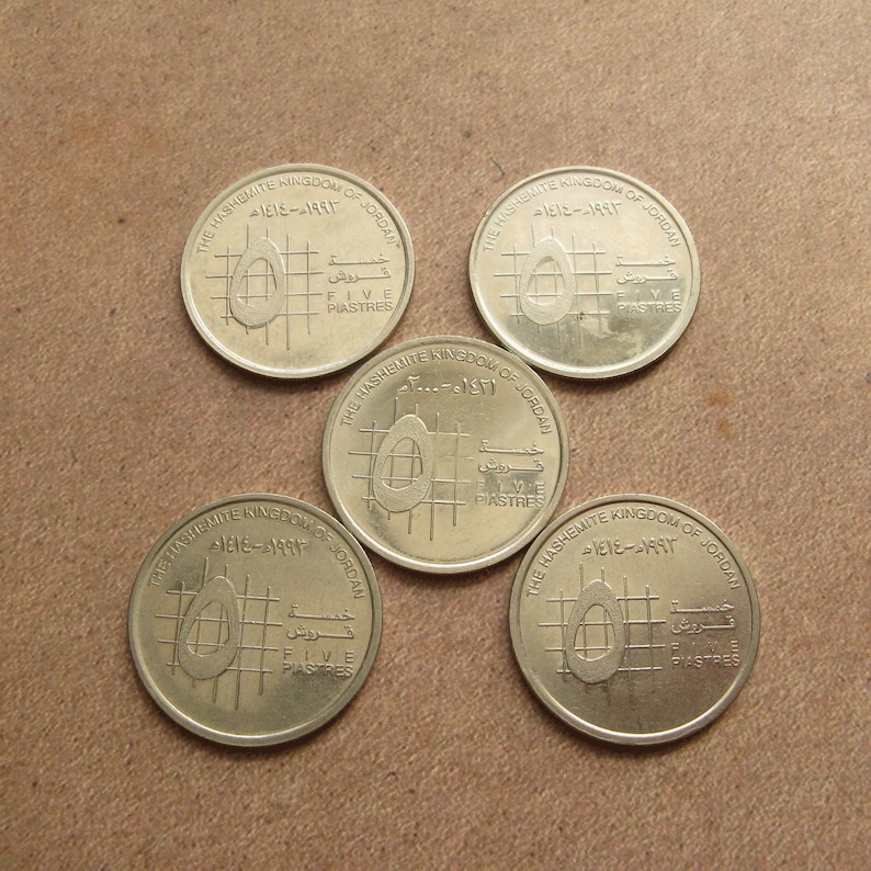1993 Jordanian Coins 5 Piastres Coin Vintage Jordan Coins - Etsy