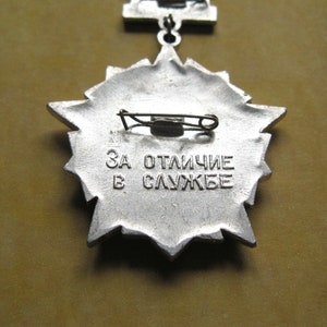 USSR Border Guard Pin, Insignia Pin Brooch, Soviet Hat Pins, Old Glory ...