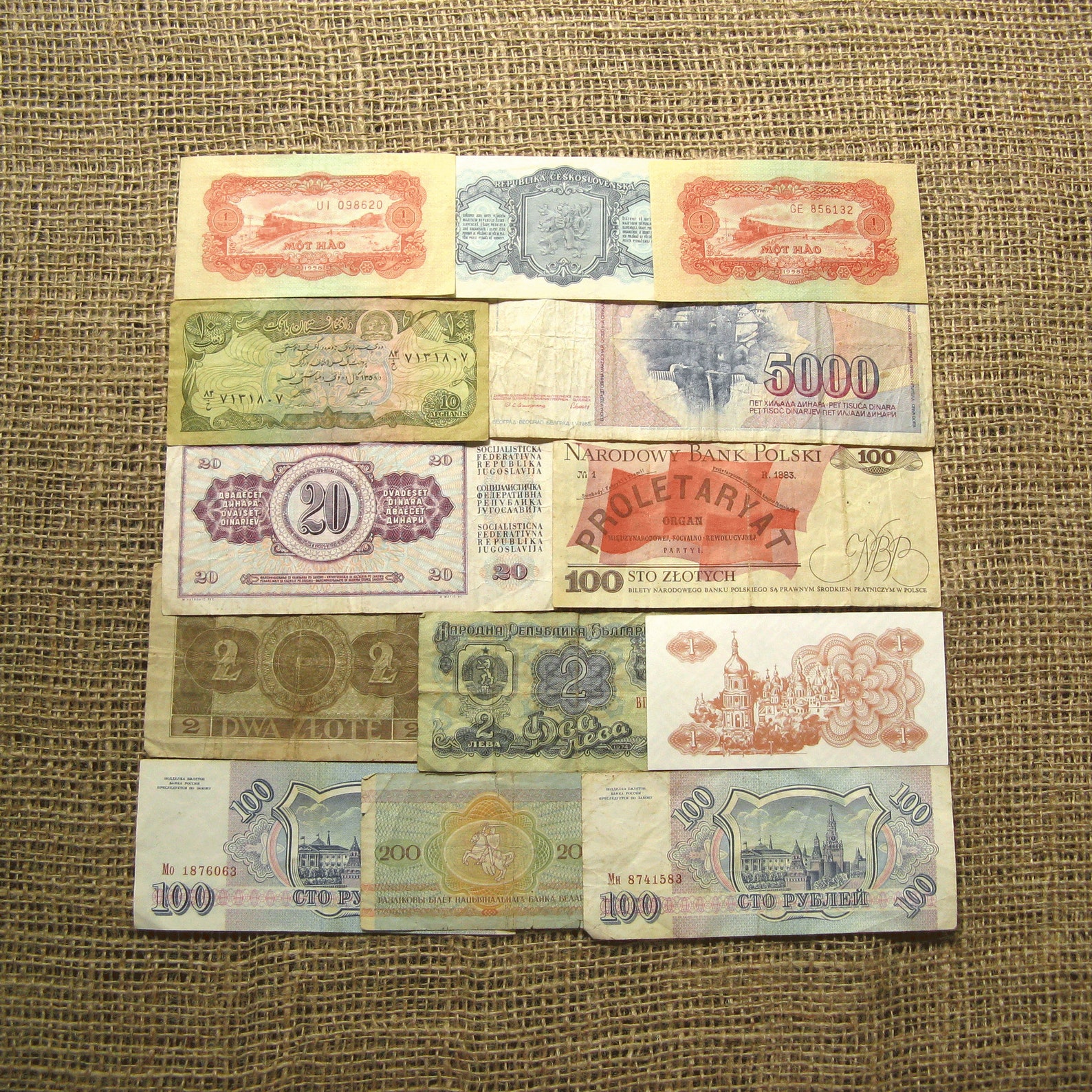 Banknote Lot World's Bank Notes Vintage Currency | Etsy