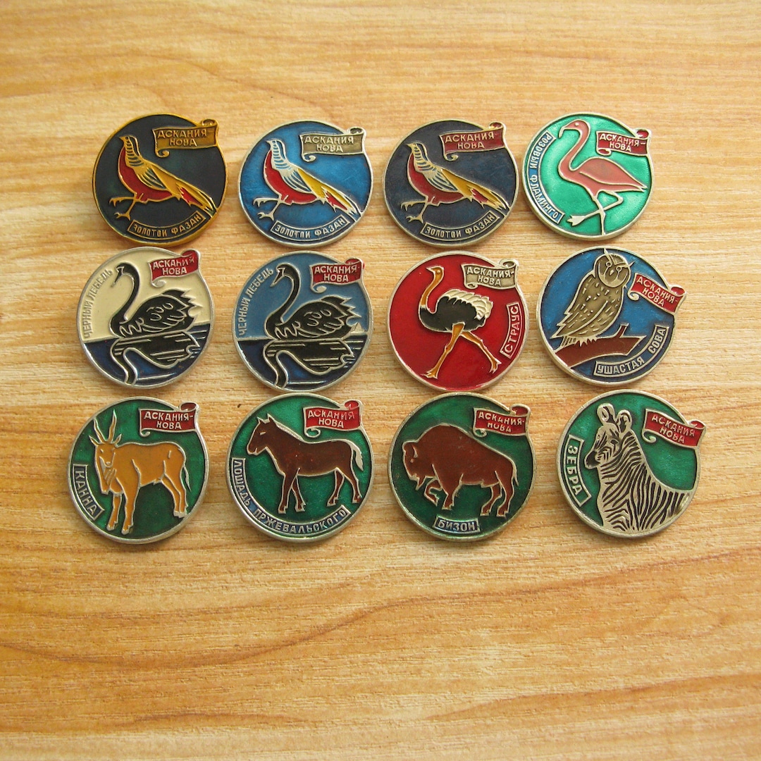 Zoo Pins, Wild Animal Pins, Swan Pin, Ostrich Pin, Flamingo Pin ...