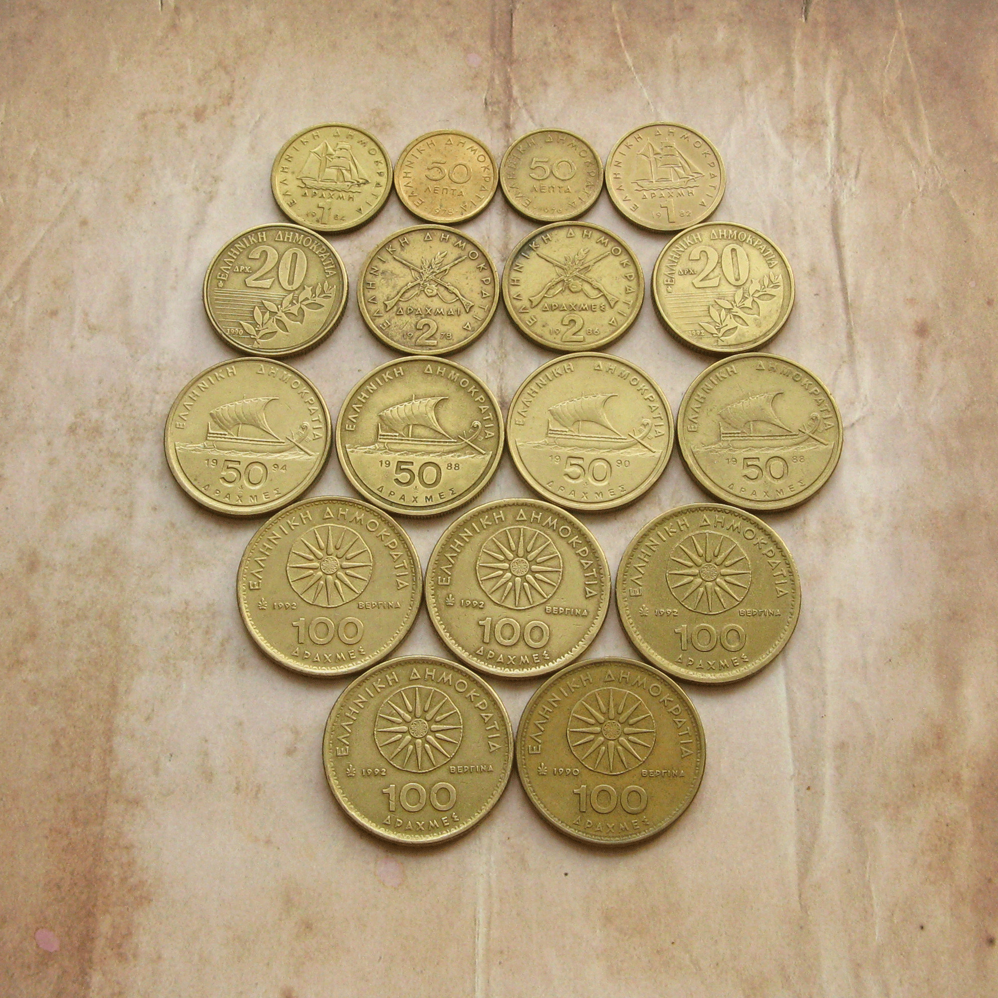 Vintage Greek Coin Set: 1980s-90s Drachma Collection - Etsy