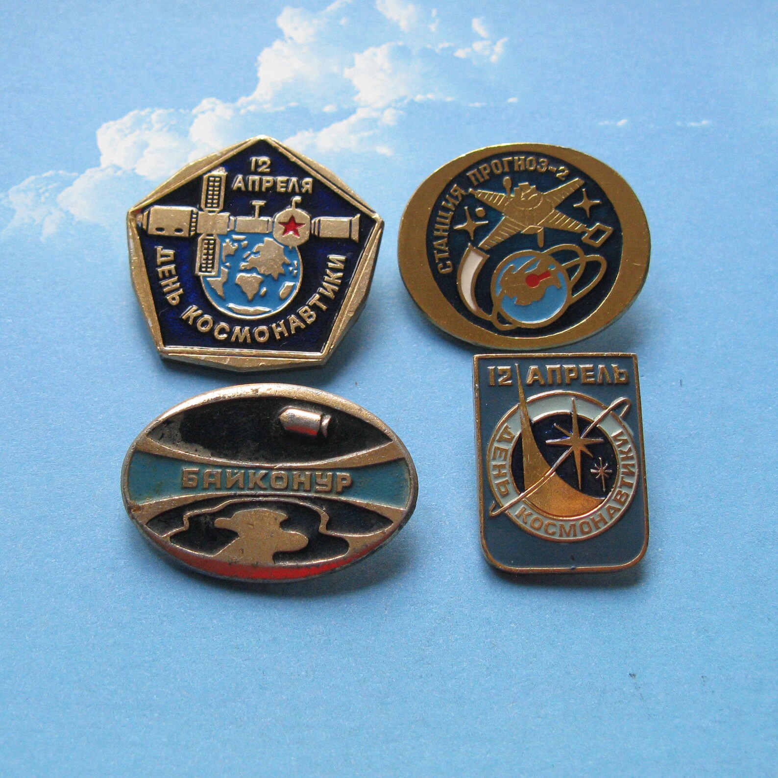 Vintage Space Pins, Cosmos Exploration, Space Badge, Space Collectible ...