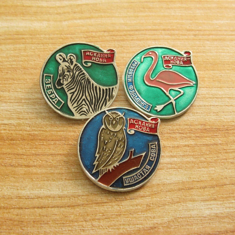 Zoo Pins Wild Animal Pins Swan Pin Ostrich Pin Flamingo - Etsy