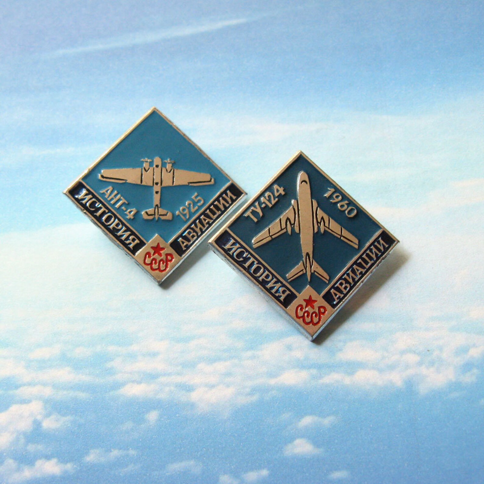 Soviet Airplane Pins Airplane Theme Air Force Pin Airplane | Etsy