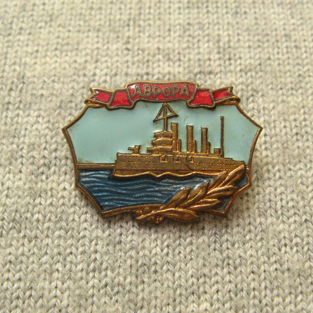 Cruiser Aurora Pin Vintage Nautical Pins Navy and Aqua - Etsy