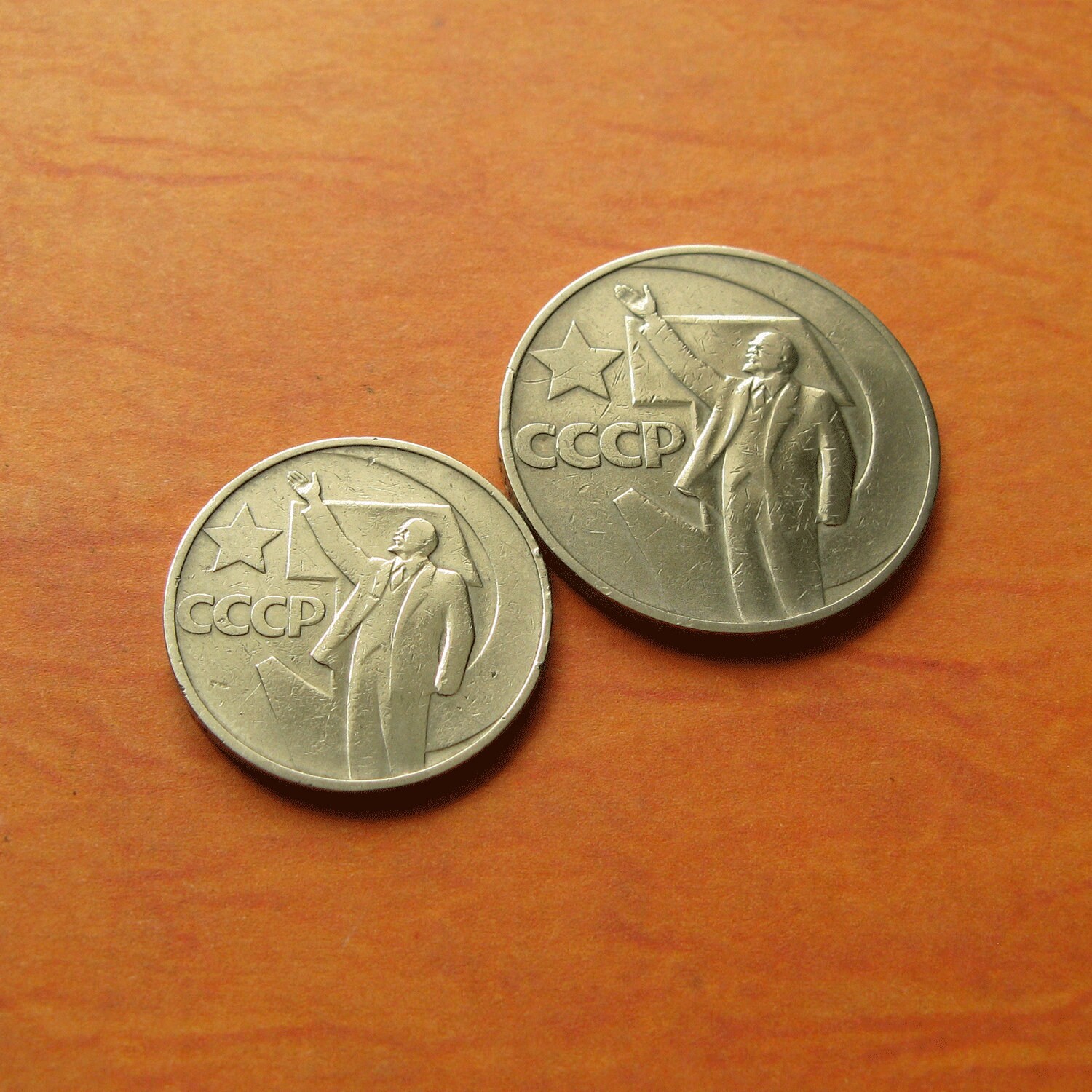 1967 Full Set of Soviet Coins, 50 Years of Soviet Governance, Various ...