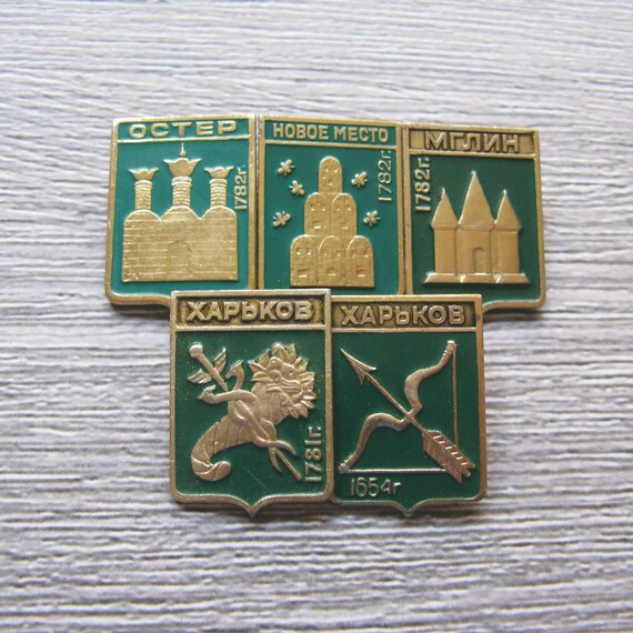 Set of 21 pins – Emblems of Soviet Cities, Selection … - Gem