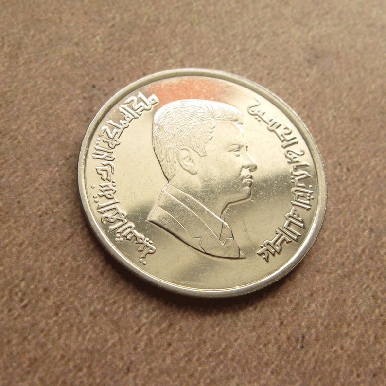 1993 Jordanian Coins 5 Piastres Coin Vintage Jordan Coins - Etsy