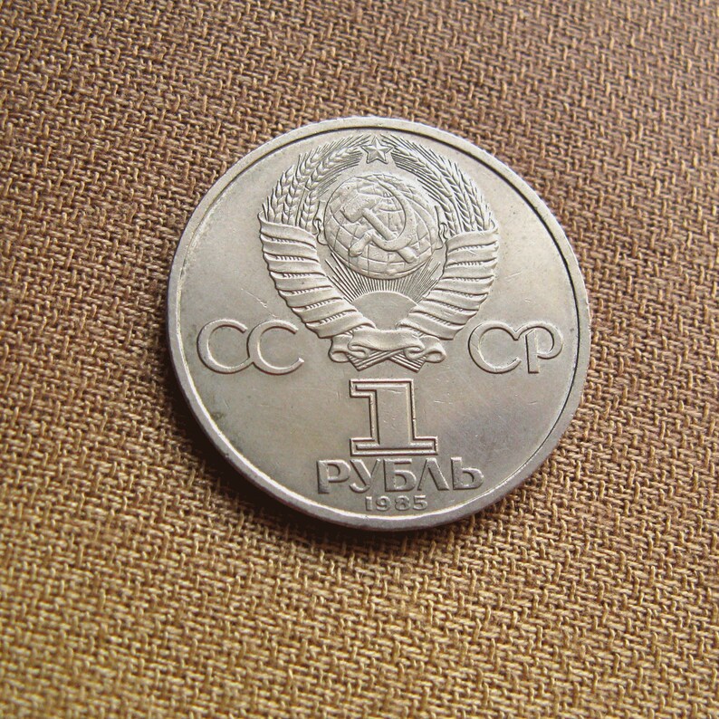 Soviet Coin 115 Years of Lenin Birth Collectible Coin Coin - Etsy