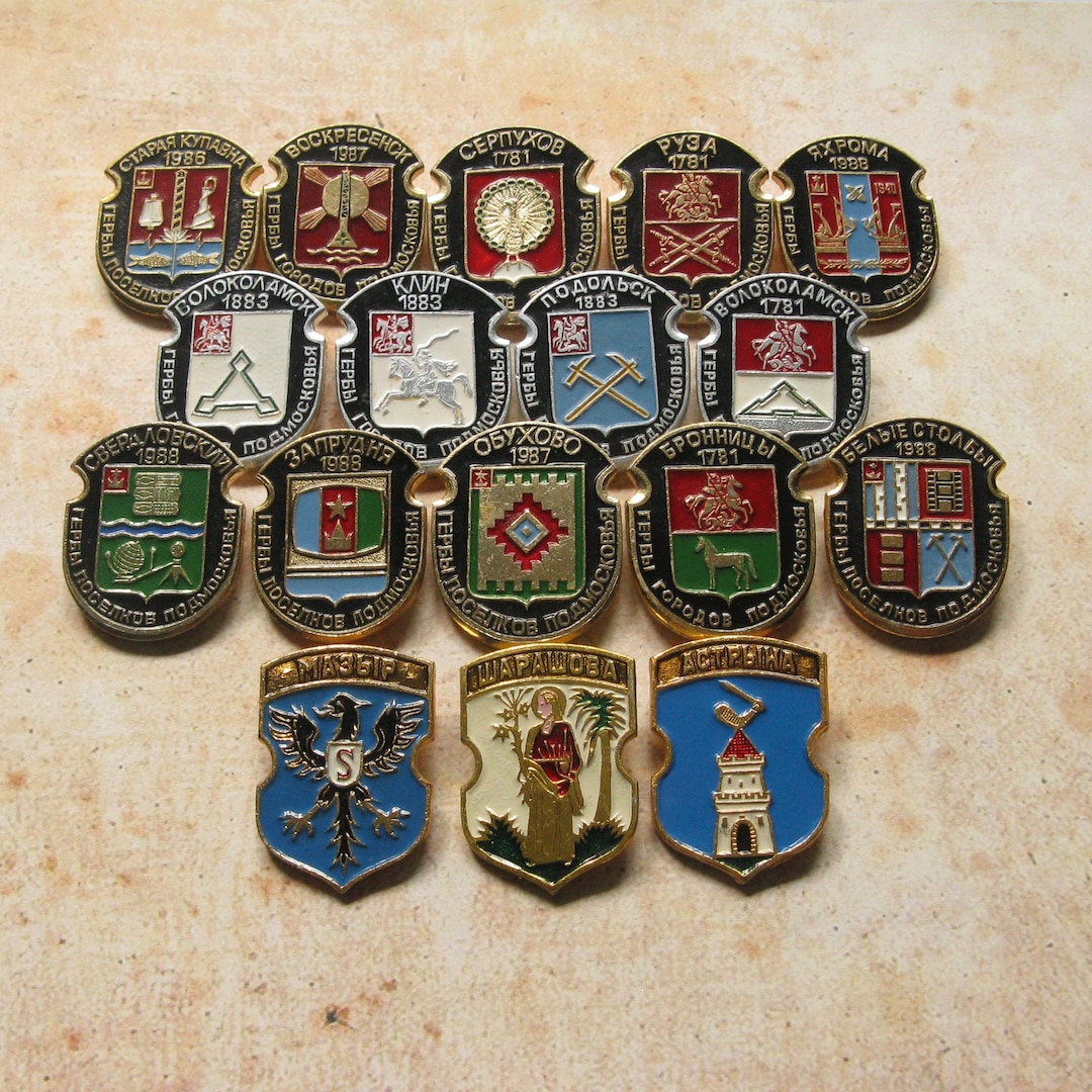 Set of 17 Pins – Emblems of Cities of Moscow Region, Selection of ...