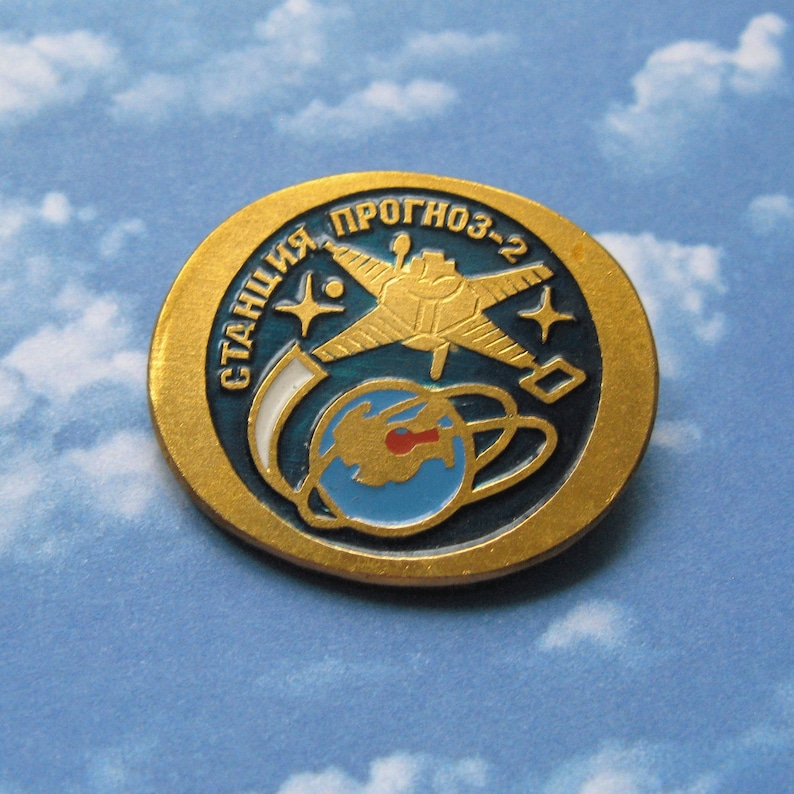 Vintage Space Pins, Cosmos Exploration, Space Badge, Space Collectible ...