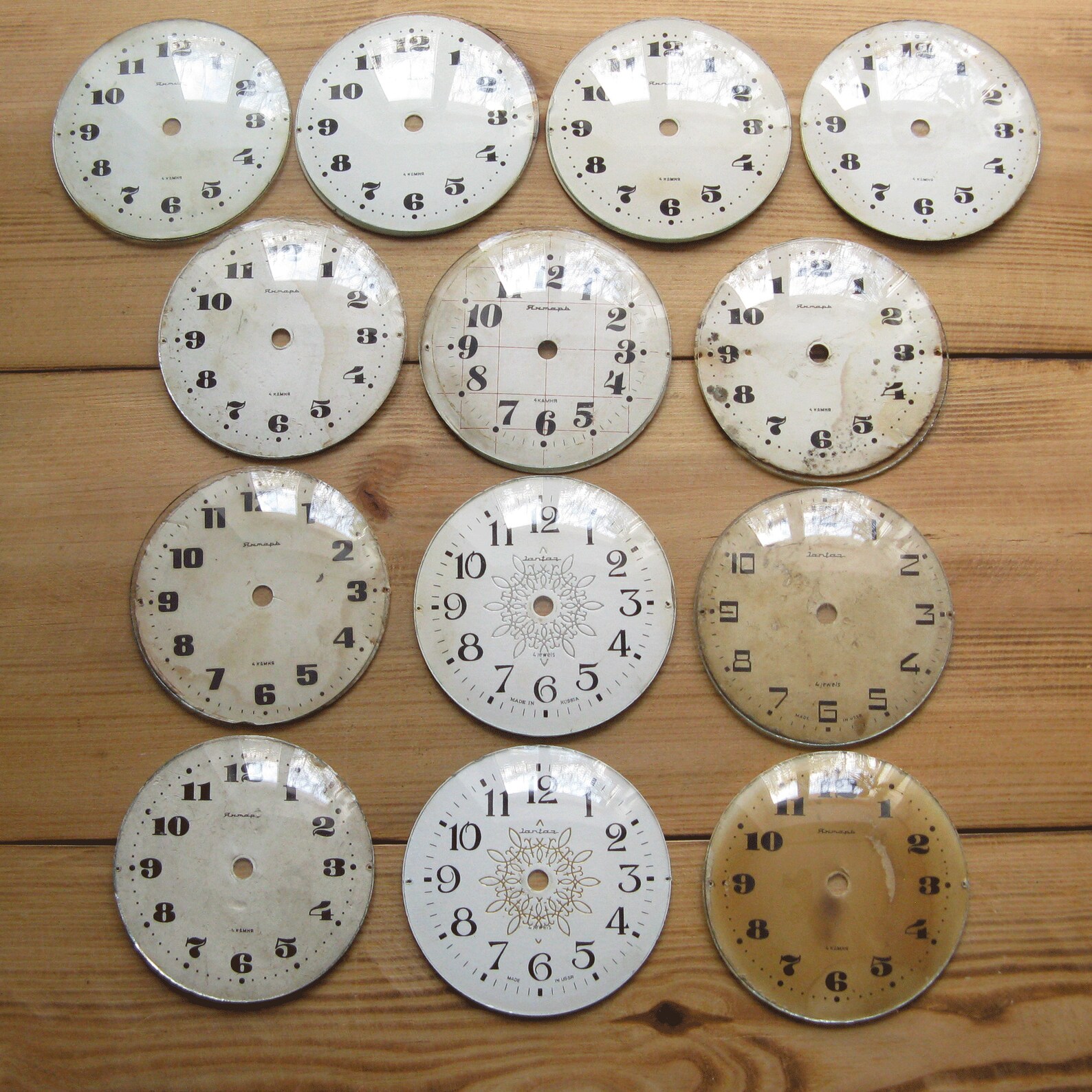 Alarm Clock Faces Yantar Vintage Alarm Clocks Retro Clock | Etsy