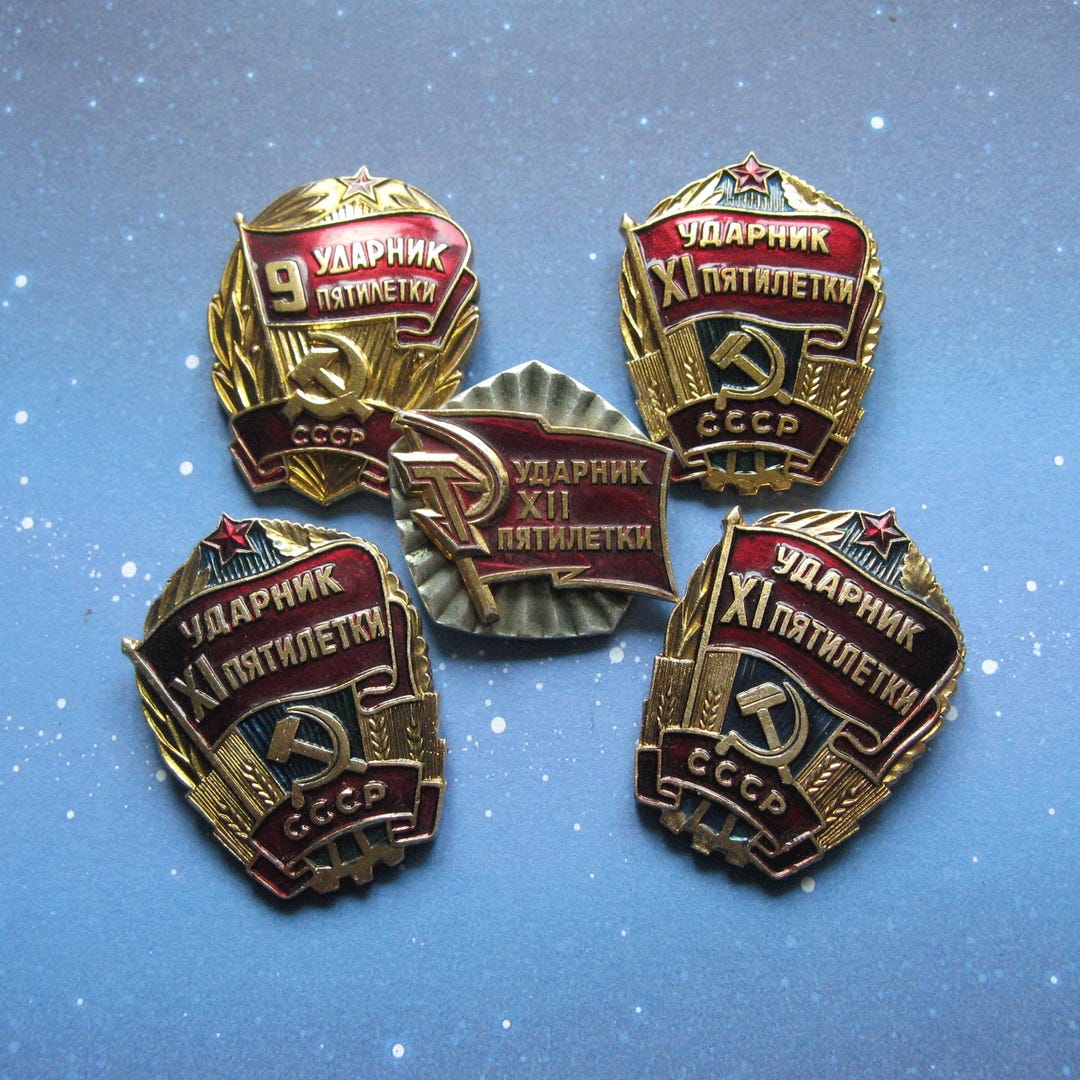 1973 Vintage Badge, Soviet Pins, Socialists Competition, Socialist ...