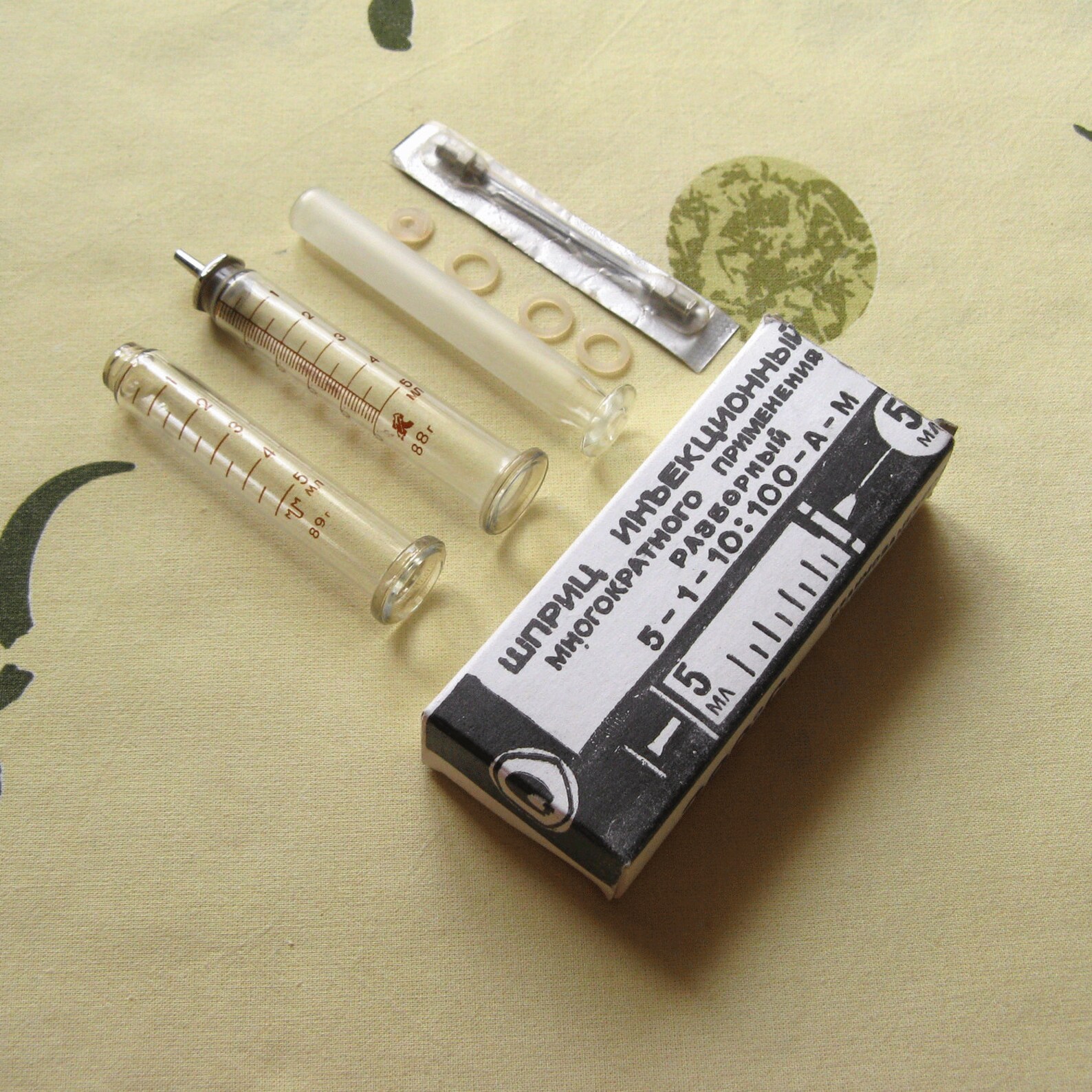 Unused 5 Ml Syringe Pharmacy Décor Medical Alert Antique - Etsy