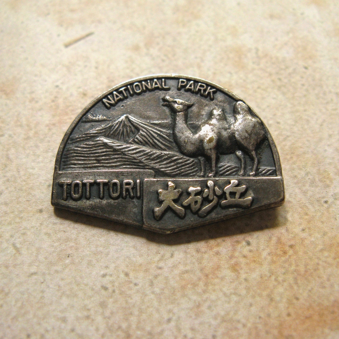 National Park Tottori Pins, Zoo Pins, Wild Animal Pins, Zoo Brooches ...