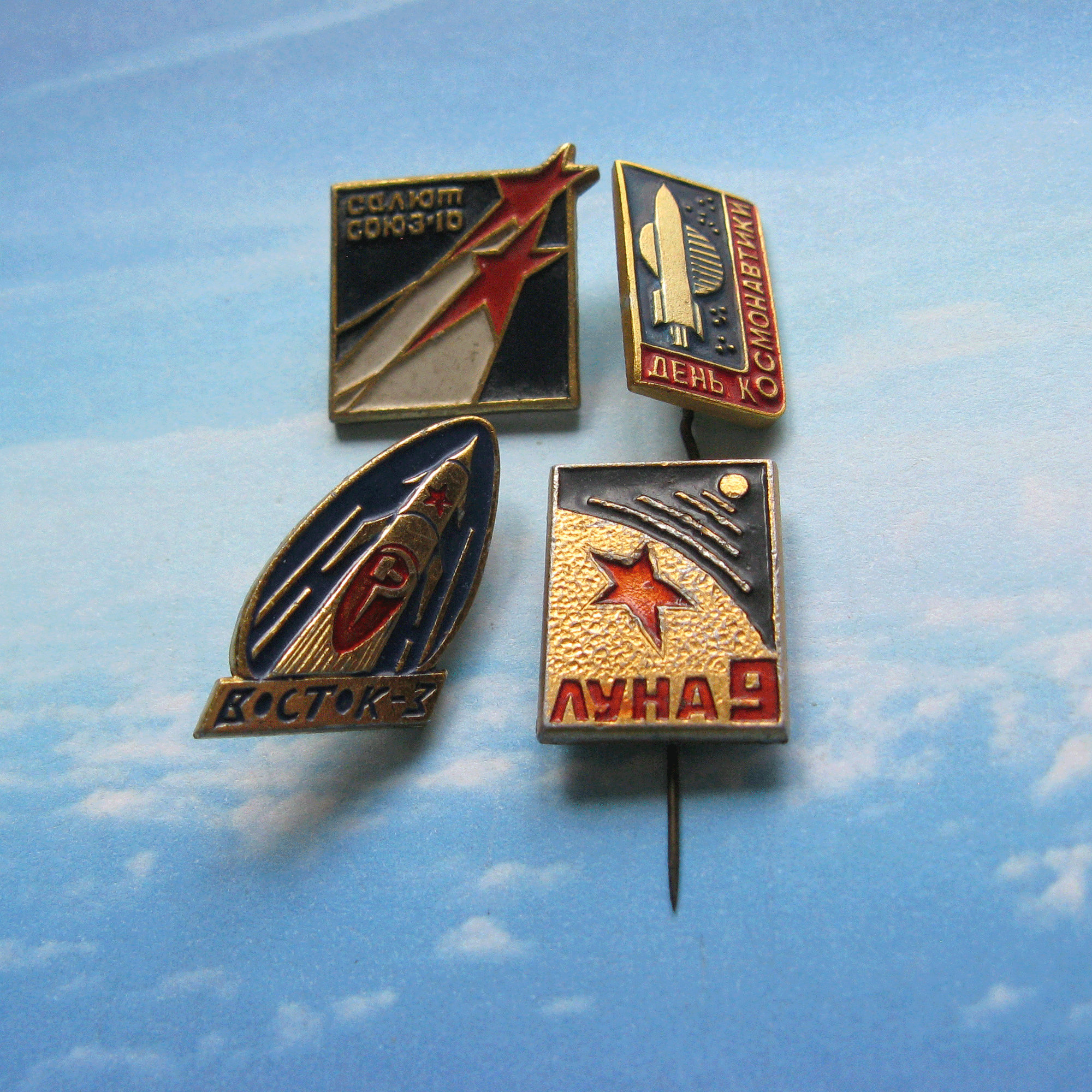 Vintage Space Pins Moon Exploration Satellites and Rockets | Etsy