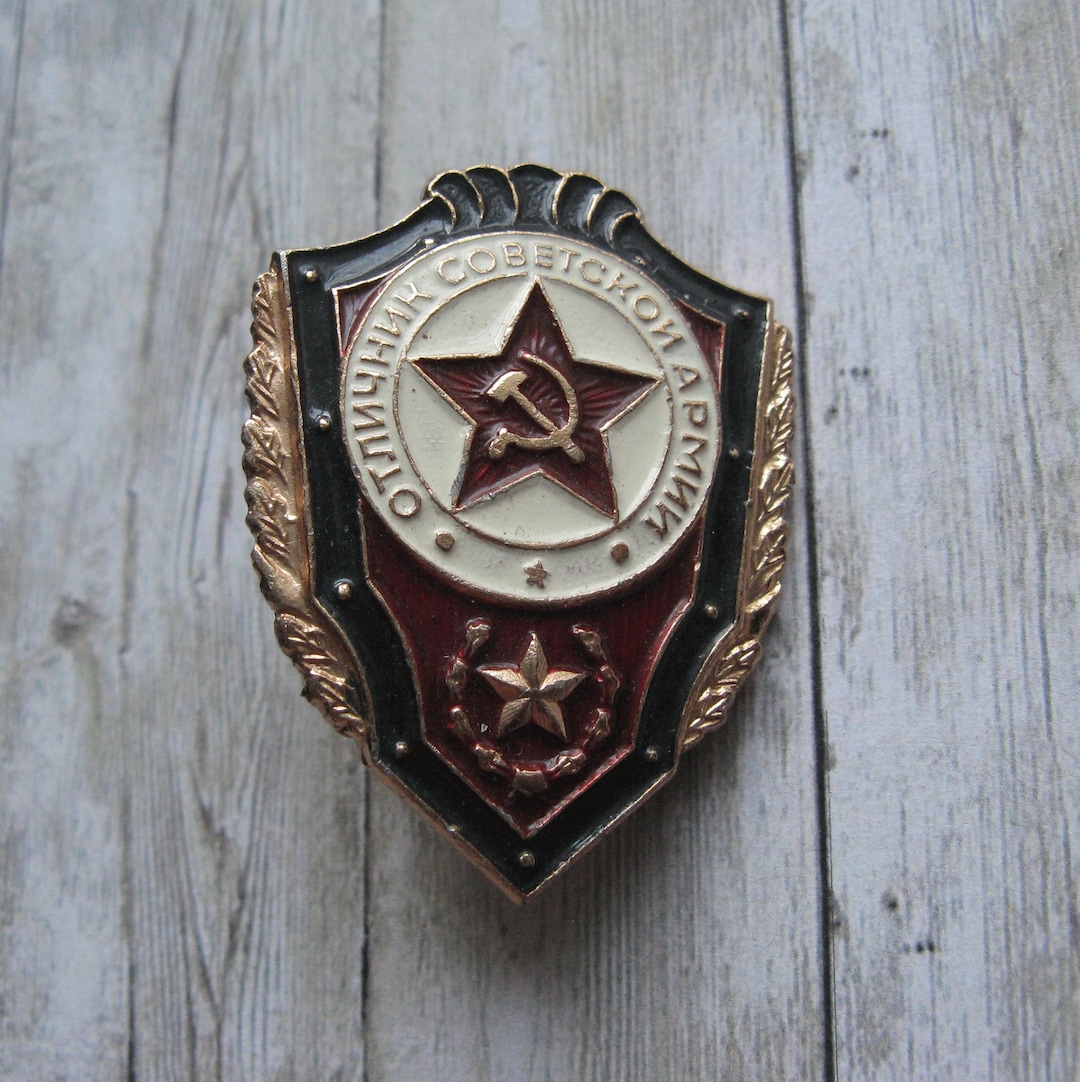 Soviet Military Pin, NAVY Pin, USSR Army Prize, Vintage Badge, USSR ...