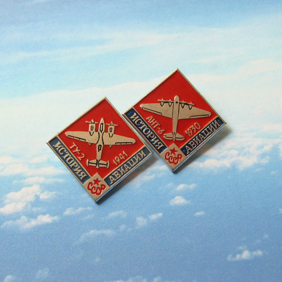 Soviet Airplane Pins Airplane Theme Air Force Pin Airplane | Etsy