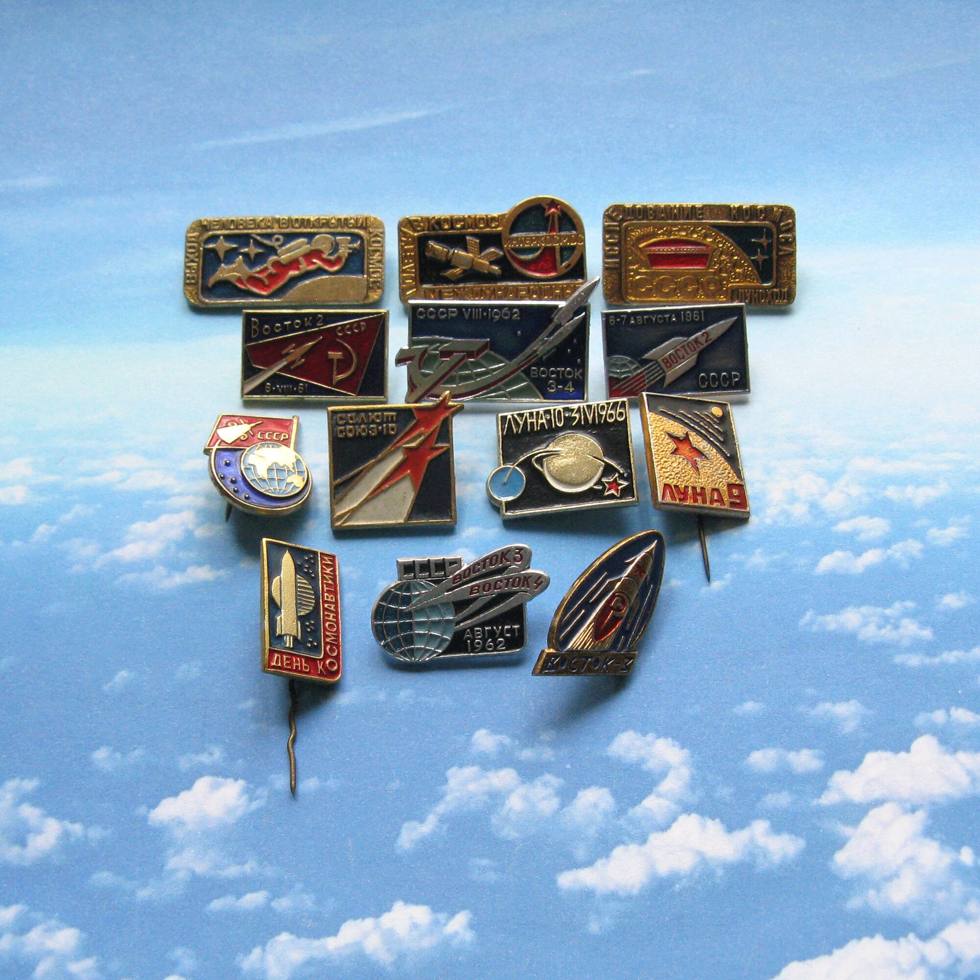 Vintage Space Pins Moon Exploration Satellites and Rockets | Etsy