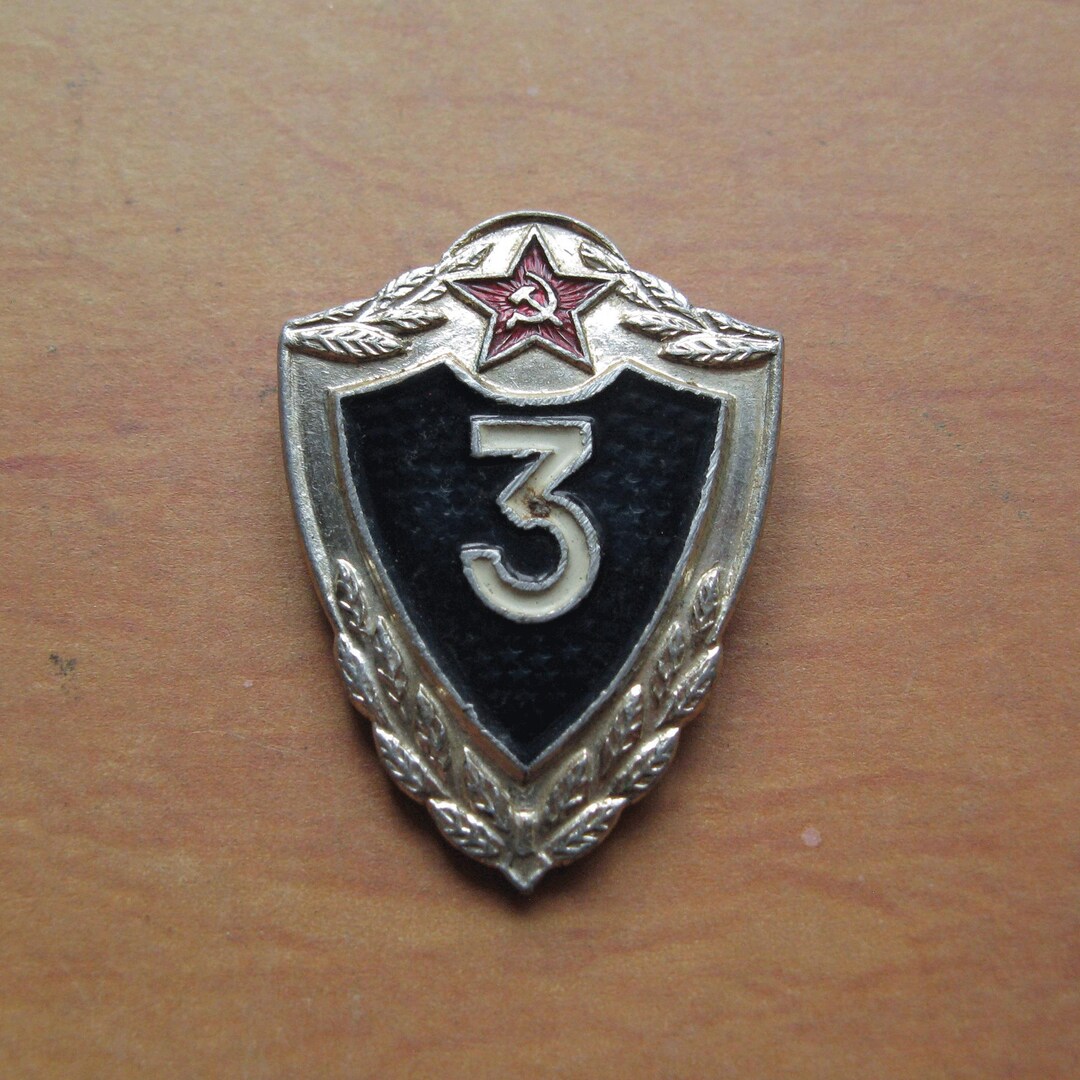 Military Proficiency Pins, Soviet Army Pin, Soldiers Skills Badge ...