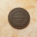 1912 Imperial Russian Coins, 1 Kopek Coins, 19th Century Coins, Coins ...