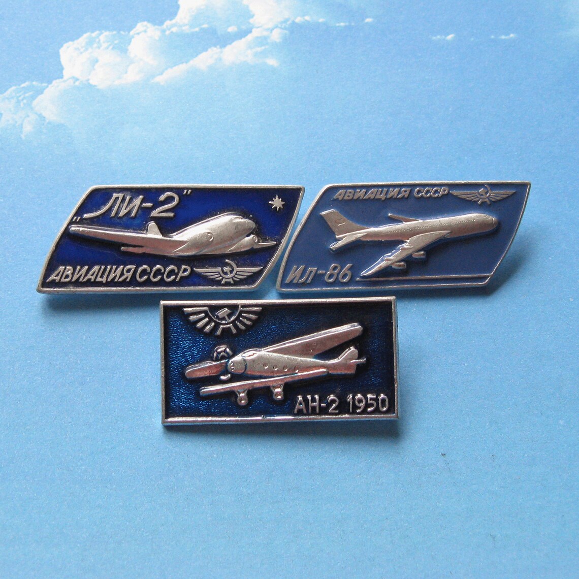 Soviet Airplane Pins Airplane Theme Air Force Pin Airplane | Etsy