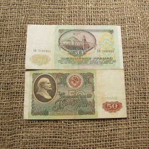 Soviet Bank Notes Vintage Currency Soviet Bills Banknote - Etsy