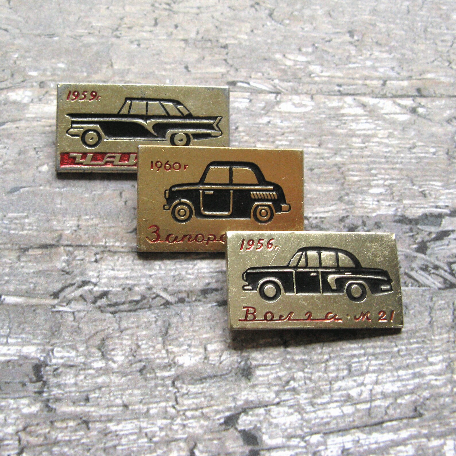 Vintage Cars Pins Vintage Car Art Car Badge Old Car Emblem | Etsy