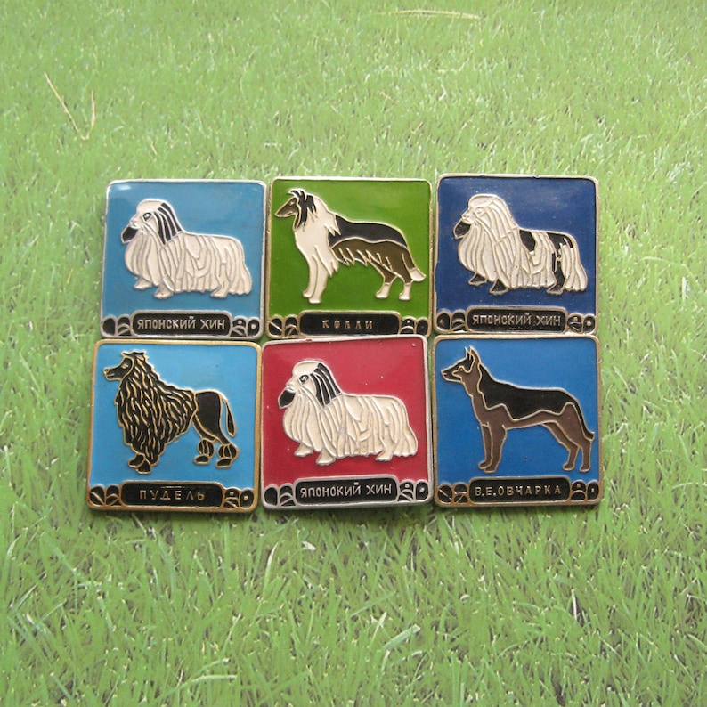 Vintage Dogs Pins Doggy Lapel Pin Dog Charms Dogs Brooch | Etsy