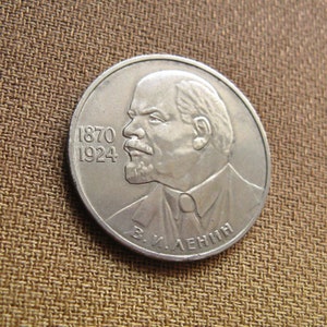 Soviet Coin, 115 Years of Lenin Birth, Collectible Coin, Coin for ...