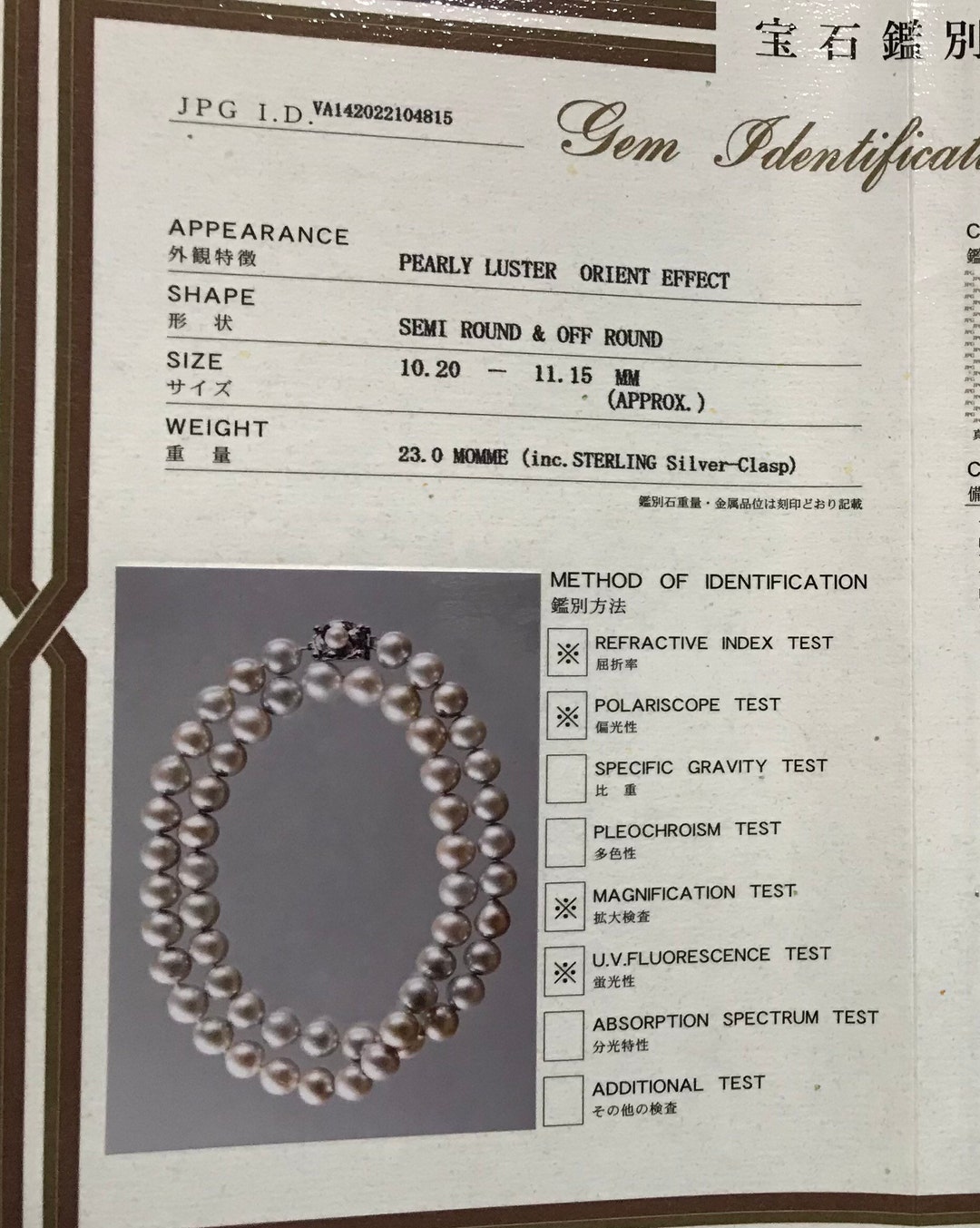 Certificate for Coral and Pearls - Etsy