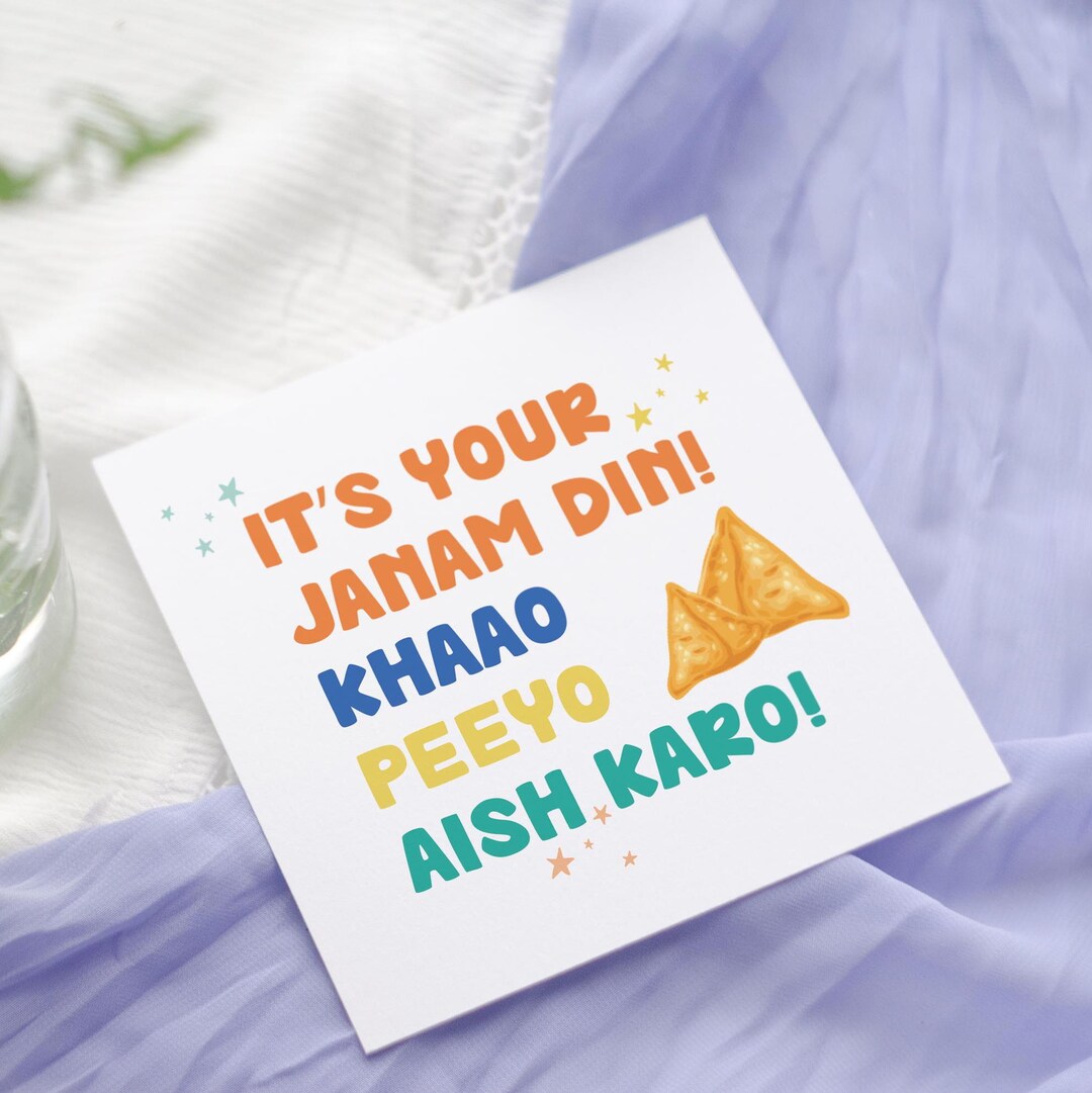 Happy Janam Din | Punjabi Birthday Card | Indian Birthday Card | Khaao ...