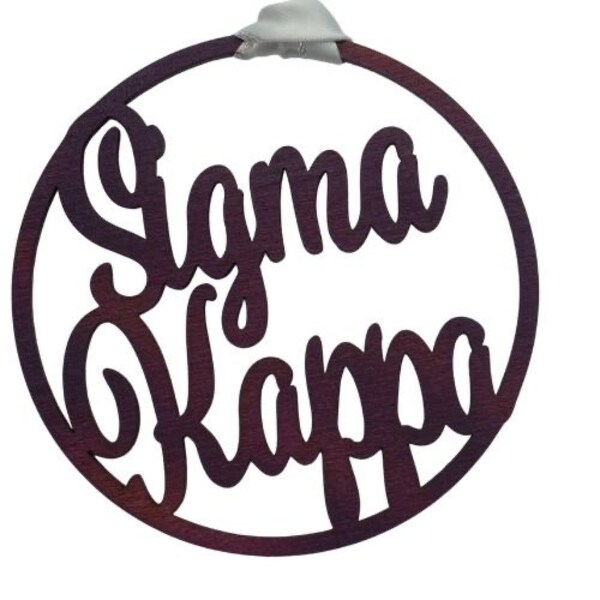 Sigma Kappa in Wall Decor - Etsy