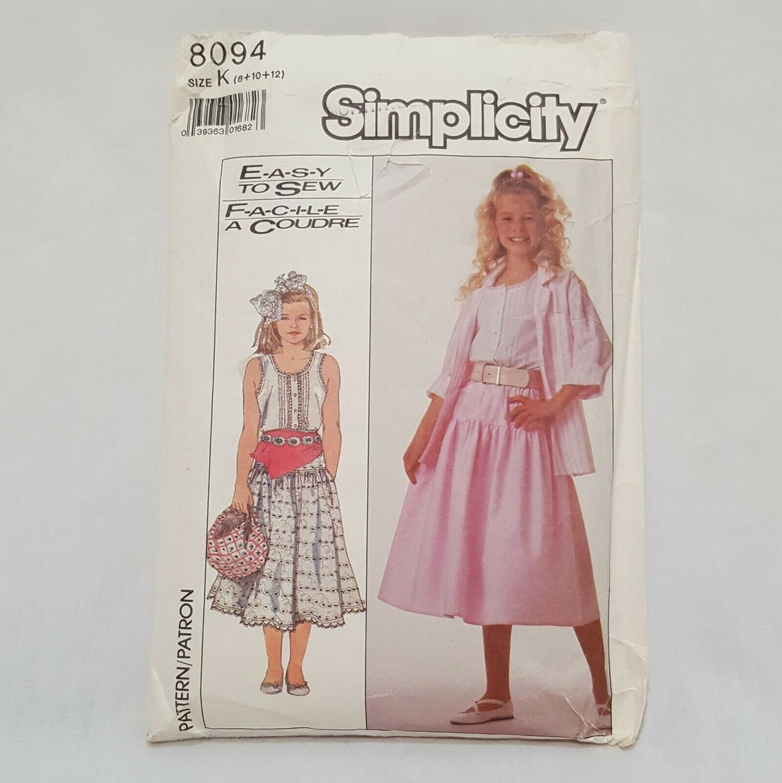 Girls Camisole Skirt Shirt Sewing Pattern 8094 Simplicity 1987 - Etsy
