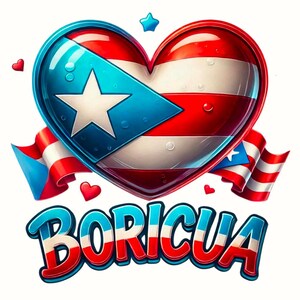 Boricua Puerto Rican Flag PNG: Latina Shirt Digital Print (digital ...