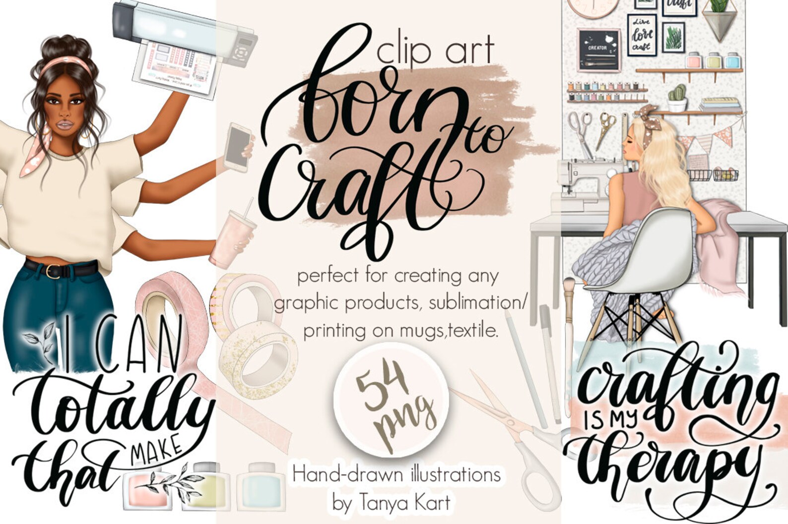 Craft Clip Art Crafting Elements Sewing Machine Png Cricut - Etsy