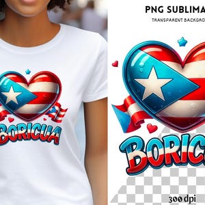 Boricua Puerto Rican Flag PNG: Latina Shirt Digital Print (digital ...