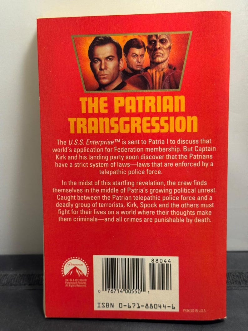 1994 Star Trek Original Series the Patrian Transgression Pocket Books ...
