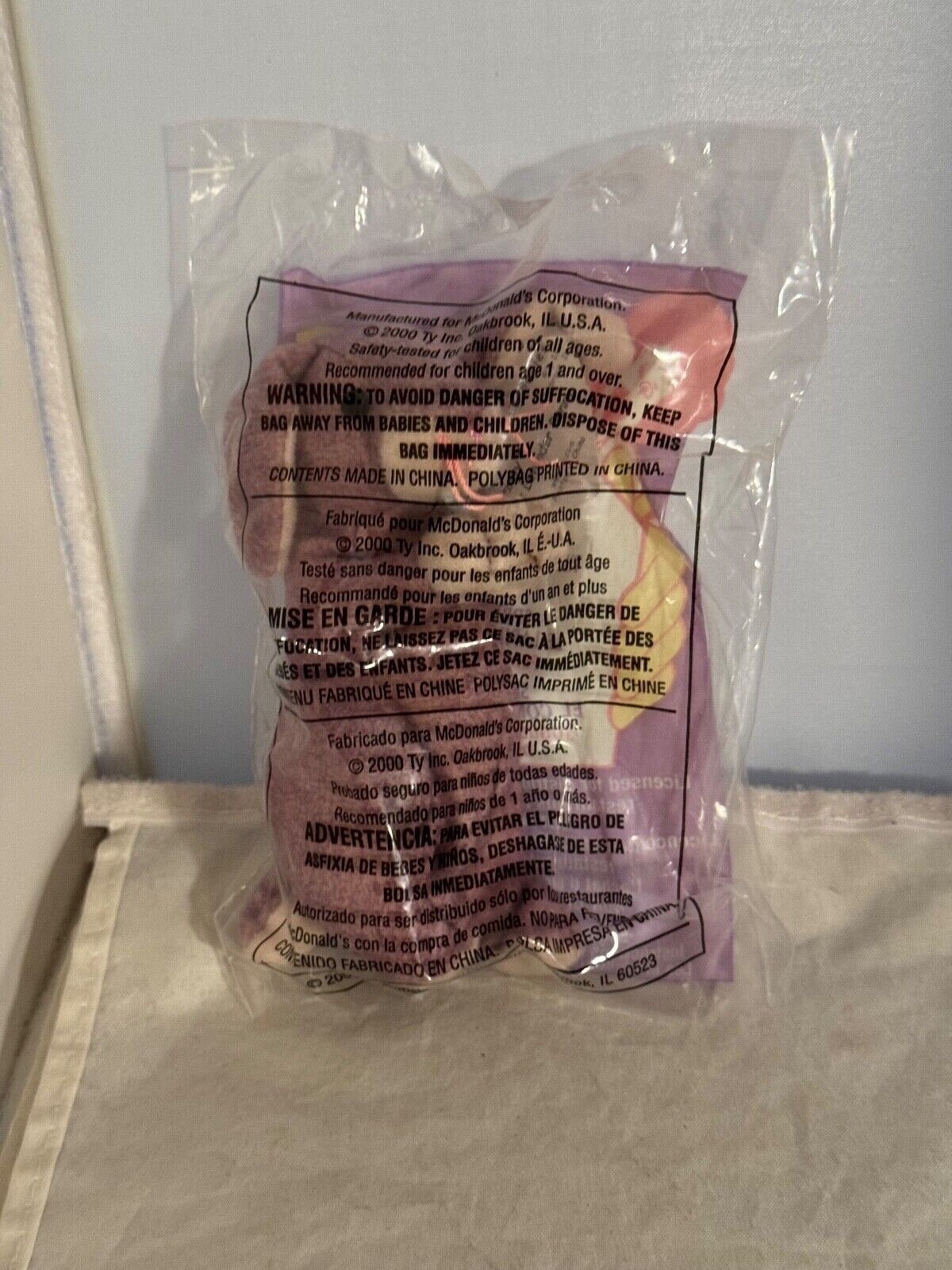 2000 Mcdonald's Ty Springy Lavender Bunny Beanie Baby Plush Fast Food ...